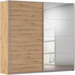Schwebet&uuml;renschrank Rauch "Kleiderschrank Schrank Garderobe Schlafzimmerschrank CORTONA", eiche artisan, B:226cm H:210cm T:62cm, Holzwerkstoff, Schr&auml;nke, Schwebet&uuml;renschrank, in 3 Ausstattungen BASIC/CLASSIC/PREMIUM (SOFT-CLOSE) MADE IN GERMANY, Topseller