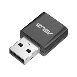 ASUS USB-BE 92 Nano, WLAN-Adapter schwarz