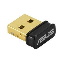 ASUS USB-N10 NANO B1, WLAN-Adapter schwarz