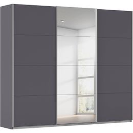 Schwebet&uuml;renschrank Rauch "Kleiderschrank Schrank Garderobe Schlafzimmerschrank CORTONA", graumetallic, B:271cm H:229cm T:62cm, Holzwerkstoff, Schr&auml;nke, Schwebet&uuml;renschrank, in 3 Ausstattungen BASIC/CLASSIC/PREMIUM (SOFT-CLOSE) MADE IN GERMANY