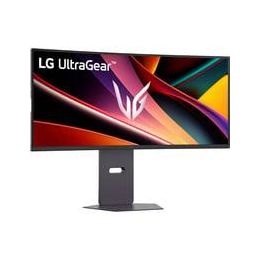 LG UltraGear 34G600A-B, Gaming-Monitor 86.4 cm (34 Zoll), schwarz, QHD, VA, Curved, HDMI, DP, FreeSync Premium, 160Hz Panel