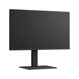 LG 27BA75QB-B, LED-Monitor 68.47 cm (27 Zoll), schwarz, QHD, IPS, USB, Pivot, 100Hz Panel
