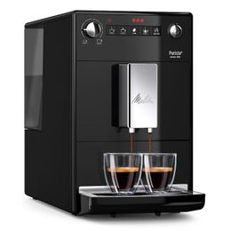 Melitta Kaffeevollautomat &raquo;Purista F230-101, silber/schwarz&laquo; Lieblingskaffee-Funktion, kompakt & extra leise schwarz Kaffeevollautomat