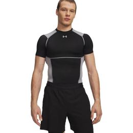 Under Armour Herren Trainingsshirt &raquo;UA HG ELITE COMP SS&laquo; elastische Passform, atmungsaktiv, schnell trocknend XL
