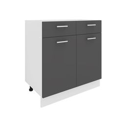 ebuy24 K&uuml;chenunterschrank Esilo Wei&szlig; 80 x 46 cm | Gr.: onesize