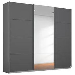 Schwebet&uuml;renschrank Rauch "Kleiderschrank Schrank Garderobe W&auml;scheschrank KEPAN", grau (graumetallic), B:203cm H:230cm T:62cm, Holzwerkstoff, Schr&auml;nke, Schwebet&uuml;renschrank, inkl. Schubladen-Einsatz und extra Einlegeb&ouml;den MADE IN GERMANY