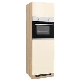 Backofen/K&uuml;hlumbauschrank KOCHSTATION "KS-Virginia", beige (creme hochglanz), B:60cm H:200cm T:60cm, Holzwerkstoff, Schr&auml;nke, Backofenumbauschrank K&uuml;hlschrankumbauschrank, 200 cm hoch, 60 cm breit, Nische f&uuml;r Ofen B/H/T: 56/59/55 cm