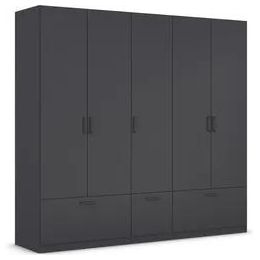 Dreht&uuml;renschrank Rauch "Kleiderschrank Schrank Garderobe W&auml;scheschrank BARI", grau (graumetallic), B:225cm H:210cm T:54cm, Holzwerkstoff, Schr&auml;nke, Dreht&uuml;renschrank, mit Schubk&auml;sten und modernem Griff in Graumetallic MADE IN GERMANY