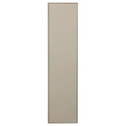 Mehrzweckschrank Woood "Daily Garderobenschrank", beige, B:50cm H:200cm T:58cm, FSC-zertifizierter Holzwerkstoff, Schr&auml;nke, Mehrzweckschrank, mit Push-to-Open Funktion, H&ouml;he 200 cm, Breite 50 oder 100 cm