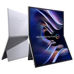 ASUS Portabler Monitor "MQ17QH", Energieeffizienz: D (A-G), silber, B:36,82cm, Monitore