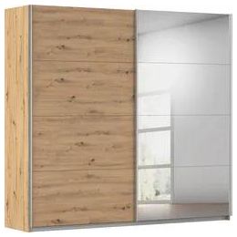 Schwebet&uuml;renschrank OTTO HOME "Kleiderschrank Schrank Garderobe Schlafzimmerschrank THANOS", eiche artisan mit spiegel, B:226cm H:210cm T:62cm, Holzwerkstoff, Schr&auml;nke, Schwebet&uuml;renschrank, Optional mit Spiegel, Metall-Griffleisten alufarben MADE IN GERMANY