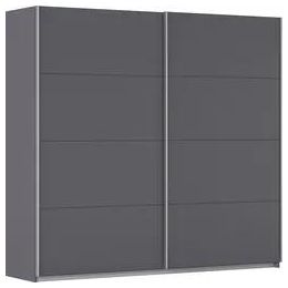 Schwebet&uuml;renschrank OTTO HOME "Kleiderschrank Schrank Garderobe Schlafzimmerschrank THANOS", grau (graumetallic), B:226cm H:210cm T:62cm, Holzwerkstoff, Schr&auml;nke, Schwebet&uuml;renschrank, Optional mit Spiegel, Metall-Griffleisten alufarben MADE IN GERMANY