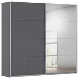 Schwebet&uuml;renschrank OTTO HOME "Kleiderschrank Schrank Garderobe Schlafzimmerschrank THANOS", grau (graumetallic mit spiegel), B:226cm H:229cm T:62cm, Holzwerkstoff, Schr&auml;nke, Schwebet&uuml;renschrank, Optional mit Spiegel, Metall-Griffleisten alufarben MADE IN GERMANY