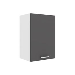 ebuy24 K&uuml;chenoberschrank Esilo Grau 40 x 31 cm | Gr.: onesize