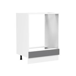 ebuy24 K&uuml;chenunterschrank Fasola Grau 60 x 46 cm | Gr.: onesize