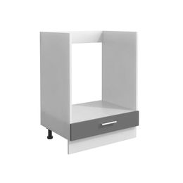 ebuy24 K&uuml;chenunterschrank Esilo Wei&szlig; 60 x 46 cm | Gr.: onesize