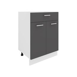 ebuy24 K&uuml;chenunterschrank Esilo Wei&szlig; 60 x 46 cm | Gr.: onesize
