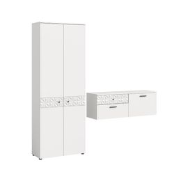 ebuy24 Garderobenm&ouml;bel Prisma Wei&szlig; 195 x 34 cm | Gr.: onesize