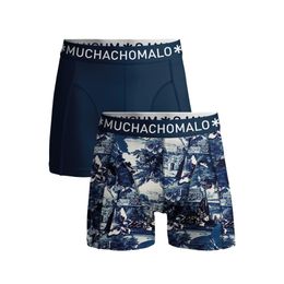 MUCHACHOMALO 2er-Set: Boxershort in Mehrfarbig - f&uuml;r Kinder | Gr.: 134/140