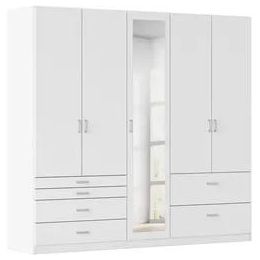 Kleiderschrank Rauch "Kleiderschrank Schrank Garderobe W&auml;scheschrank WILDBERG", wei&szlig; (alpinwei&szlig;), B:226cm H:210cm T:54cm, Holzwerkstoff, Schr&auml;nke, Kleiderschrank, mit 6 Schubladen, obere Schublade mit Holz-Einteilung MADE IN GERMANY