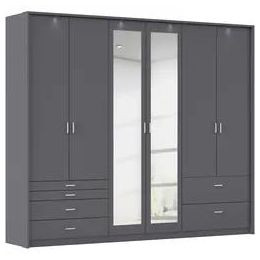 Dreht&uuml;renschrank Rauch "Kleiderschrank Schrank Garderobe W&auml;scheschrank WILDBERG", grau (graumetallic), B:275cm H:231cm T:58cm, Holzwerkstoff, Schr&auml;nke, Dreht&uuml;renschrank, mit 6 Schubladen, obere Schublade mit Holz-Einteilung MADE IN GERMANY