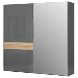 Schwebet&uuml;renschrank OTTO HOME "Onyx, Schwebet&uuml;renschrank inklusive Innenleben, FSC-zertifiziert", grau (anthrazit, walnussfarben), B:230cm H:224cm T:61cm, Holzwerkstoff, Schr&auml;nke, Schwebet&uuml;renschrank, UV lackiert, hochgl&auml;nzend anthrazit, mit Soft-Close Funktion