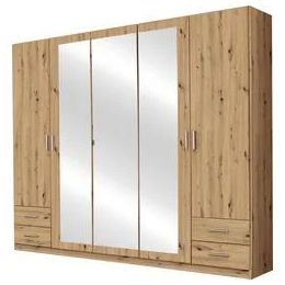 Dreht&uuml;renschrank Rauch "Dreht&uuml;renschrank Schrank Garderobe W&auml;scheschrank Schlafzimmer FLEXX", braun (eiche artisan), B:225cm H:210cm T:54cm, Holzwerkstoff, Schr&auml;nke, Dreht&uuml;renschrank, mit 4 Schubk&auml;sten
