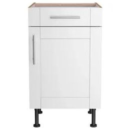 Unterschrank KOCHSTATION "KS-Ahus", braun (wei&szlig; matt, wildeiche nachbildung), B:50cm H:87cm T:58,4cm, Schr&auml;nke, Unterschrank, Breite 50 cm
