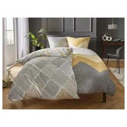 Wendebettw&auml;sche Kleine Wolke "Smilla inspiriert von schneebedeckter Winterlandschaft", bunt, B/L: 155cm x 220cm, 1 Stk., 1 Stk., Mako-Satin, B/L: 80cm x 80cm, 2 Stk., Mako-Satin, Obermaterial: 100% Baumwolle, Bettw&auml;sche, Wendebettw&auml;sche, Made in Green