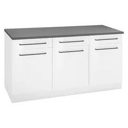 KOCHSTATION "KS-Tulsa" 150 cm breit, 3 Schubk&auml;sten, 3 T&uuml;ren, auch als Sideboard verwendbar