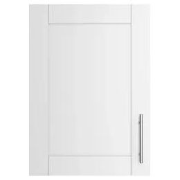 H&auml;ngeschrank KOCHSTATION "KS-Ahus", wei&szlig; (wei&szlig; matt, wei&szlig;), B:50cm H:70,4cm T:34,9cm, Schr&auml;nke, H&auml;ngeschrank, Breite 50 cm