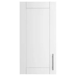 H&auml;ngeschrank KOCHSTATION "KS-Ahus", braun (wei&szlig; matt, wildeiche nachbildung), B:45cm H:89,6cm T:34,9cm, Schr&auml;nke, H&auml;ngeschrank, Breite 45 cm