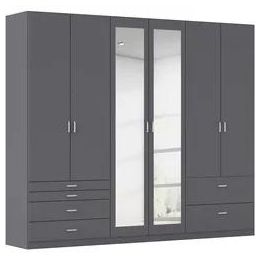 Kleiderschrank Rauch "Kleiderschrank Schrank Garderobe W&auml;scheschrank WILDBERG", grau (graumetallic), B:271cm H:229cm T:54cm, Holzwerkstoff, Schr&auml;nke, Kleiderschrank, mit 6 Schubladen, obere Schublade mit Holz-Einteilung MADE IN GERMANY