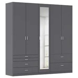 Kleiderschrank Rauch "Kleiderschrank Schrank Garderobe W&auml;scheschrank WILDBERG", grau (graumetallic), B:226cm H:229cm T:54cm, Holzwerkstoff, Schr&auml;nke, Kleiderschrank, mit 6 Schubladen, obere Schublade mit Holz-Einteilung MADE IN GERMANY
