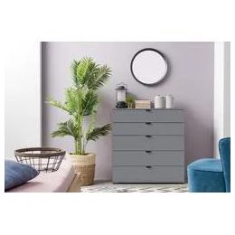 Sideboard Inosign "Duero", grau (graphite grau), B:90cm H:95cm T:40cm, Holzwerkstoff, Sideboards, Sideboard, Kommode mit 5 Schubk&auml;sten, Breite 90 cm