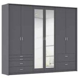 Dreht&uuml;renschrank Rauch "Kleiderschrank Schrank Garderobe W&auml;scheschrank WILDBERG", grau (graumetallic), B:275cm H:231cm T:58cm, Holzwerkstoff, Schr&auml;nke, Dreht&uuml;renschrank, mit 6 Schubladen, obere Schublade mit Holz-Einteilung MADE IN GERMANY