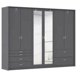 Dreht&uuml;renschrank Rauch "Kleiderschrank Schrank Garderobe W&auml;scheschrank WILDBERG", grau (graumetallic), B:275cm H:212cm T:58cm, Holzwerkstoff, Schr&auml;nke, Dreht&uuml;renschrank, mit 6 Schubladen, obere Schublade mit Holz-Einteilung MADE IN GERMANY
