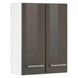 H&auml;ngeschrank Welltime "Venedig", grau (wei&szlig;, grau), B:50cm H:64cm T:20cm, Schr&auml;nke, H&auml;ngeschrank, Badm&ouml;bel mit Breite 50 cm, mit Metallgriffen