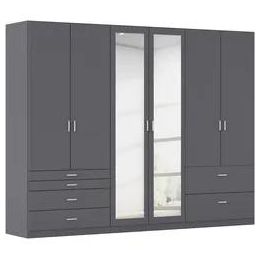 Kleiderschrank Rauch "Kleiderschrank Schrank Garderobe W&auml;scheschrank WILDBERG", grau (graumetallic), B:271cm H:210cm T:54cm, Holzwerkstoff, Schr&auml;nke, Kleiderschrank, mit 6 Schubladen, obere Schublade mit Holz-Einteilung MADE IN GERMANY