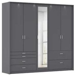 Dreht&uuml;renschrank Rauch "Kleiderschrank Schrank Garderobe W&auml;scheschrank WILDBERG", grau (graumetallic), B:230cm H:212cm T:58cm, Holzwerkstoff, Schr&auml;nke, Dreht&uuml;renschrank, mit 6 Schubladen, obere Schublade mit Holz-Einteilung MADE IN GERMANY