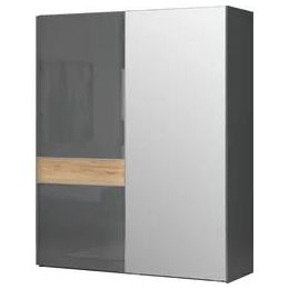 Schwebet&uuml;renschrank OTTO HOME "Onyx, Schwebet&uuml;renschrank inklusive Innenleben, FSC-zertifiziert", grau (anthrazit, walnussfarben), B:182cm H:224cm T:61cm, Holzwerkstoff, Schr&auml;nke, Schwebet&uuml;renschrank, UV lackiert, hochgl&auml;nzend anthrazit, mit Soft-Close Funktion