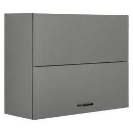 Faltlifth&auml;ngeschrank Optifit "Elga", grau (basaltgrau, basaltgrau), B:90cm H:70,4cm T:34,9cm, Holzwerkstoff, Schr&auml;nke, mit Soft-Close-Funktion und Metallgriffe, Breite 90 cm