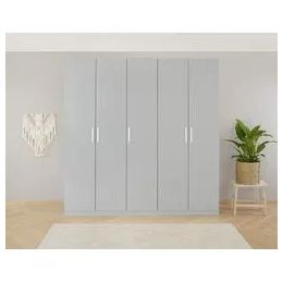 Dreht&uuml;renschrank Rauch "Kleiderschrank Schrank Garderobe KOLUNA mit Dekor-Front", grau (seidengrau), B:226cm H:210cm T:54cm, Holzwerkstoff, Schr&auml;nke, Dreht&uuml;renschrank, inkl. 2 Innenschubladen sowie extra Einlegeb&ouml;den MADE IN GERMANY
