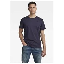 G-Star Raw T-Shirt G-STAR "Base-S T-Shirt", Herren, Gr. XL (56/58), lila (lt wave htr), Jersey, Obermaterial: 100% Baumwolle, unifarben, regular fit normal, Rundhals, Shirts T-Shirt, mit kleinem Logo-Detail