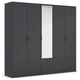 Dreht&uuml;renschrank Rauch "Kleiderschrank Schrank Garderobe W&auml;scheschrank BARI mit Spiegel", grau (graumetallic), B:225cm H:210cm T:54cm, Holzwerkstoff, Schr&auml;nke, Dreht&uuml;renschrank, mit Schubk&auml;sten und modernem Griff in Graumetallic MADE IN GERMANY