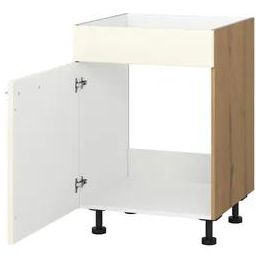 Sp&uuml;lenunterschrank KOCHSTATION "KS-Trea SPBL50", wei&szlig; (magnolie, eiche astig), B:50cm H:75cm T:56cm, Schr&auml;nke, Breite 50 cm, H&ouml;he 75 cm
