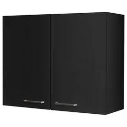 H&auml;ngeschrank Nobilia "Touch", vormontiert, mit zwei Einlegeb&ouml;den", schwarz (front: lacklaminat schwarz supermatt, korpus: schwarz), B:90cm H:72cm T:37,2cm, Schr&auml;nke, H&auml;ngeschrank, Breite 90 cm