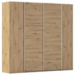 Schwebet&uuml;renschrank Rauch "Kleiderschrank Dreht&uuml;renschrank Schrank Garderobe KRONACH TOPSELLER", braun (eiche artisan, griffleisten alu), B:225cm H:210cm T:59cm, Holzwerkstoff, Schr&auml;nke, Schwebet&uuml;renschrank, mit Dreh- und Schwebet&uuml;ren und vielen Einlegeb&ouml;den MADE IN GERMANY