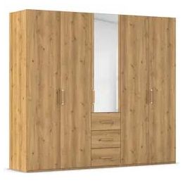 Dreht&uuml;renschrank Rauch "Kleiderschrank Schrank Garderobe Schlafzimmerschrank EVELYN", braun (asteiche), B:251cm H:223cm T:61cm, Holzwerkstoff, Schr&auml;nke, Dreht&uuml;renschrank, in elegantem Stil mit Schubladen 3 Breiten und 2 H&ouml;hen MADE IN GERMANY