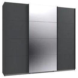 Kleiderschrank wimex "Mugano, Made in Germany, Lieferung bis in Deine Etage und Stellort", schwarz (grafit, griffe schwarz), B:225cm H:208cm T:65cm, Holzwerkstoff, Schr&auml;nke, Kleiderschrank, 3 Schwebet&uuml;ren, gro&szlig;e Gr&ouml;&szlig;en, mit oder ohne Spiegel, Metallgriffe